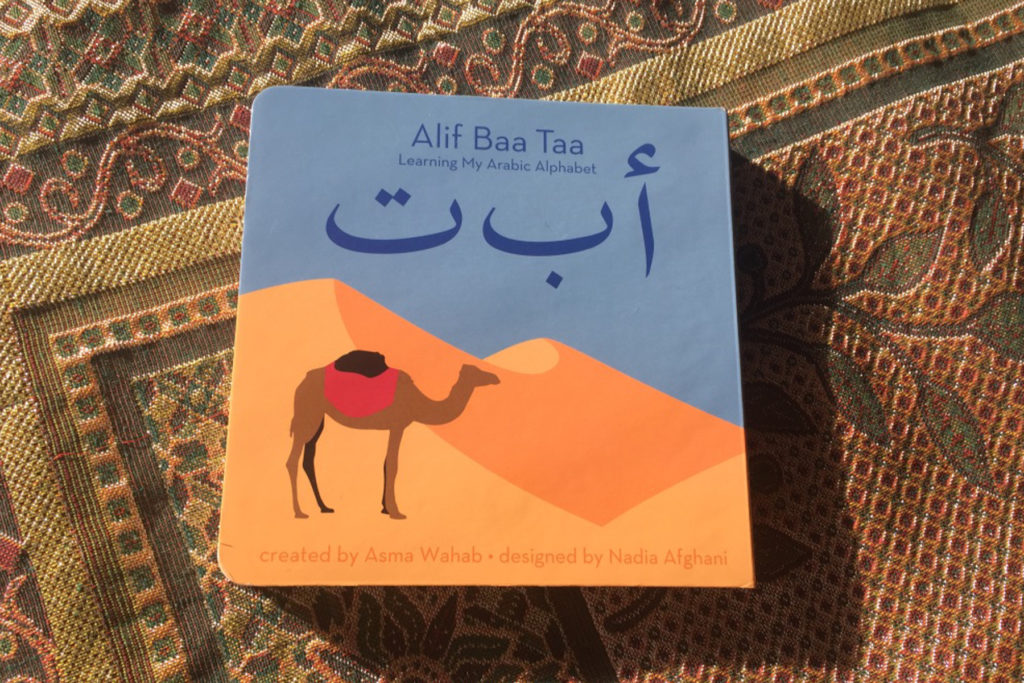 IRC Book Review: Alif Baa Taa: Learning My Arabic Alphabet - Wisconsin ...