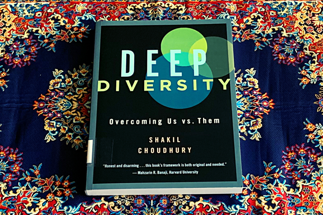 IRC Book Review: 'Deep Diversity: Overcoming Us vs. Them' - Wisconsin ...