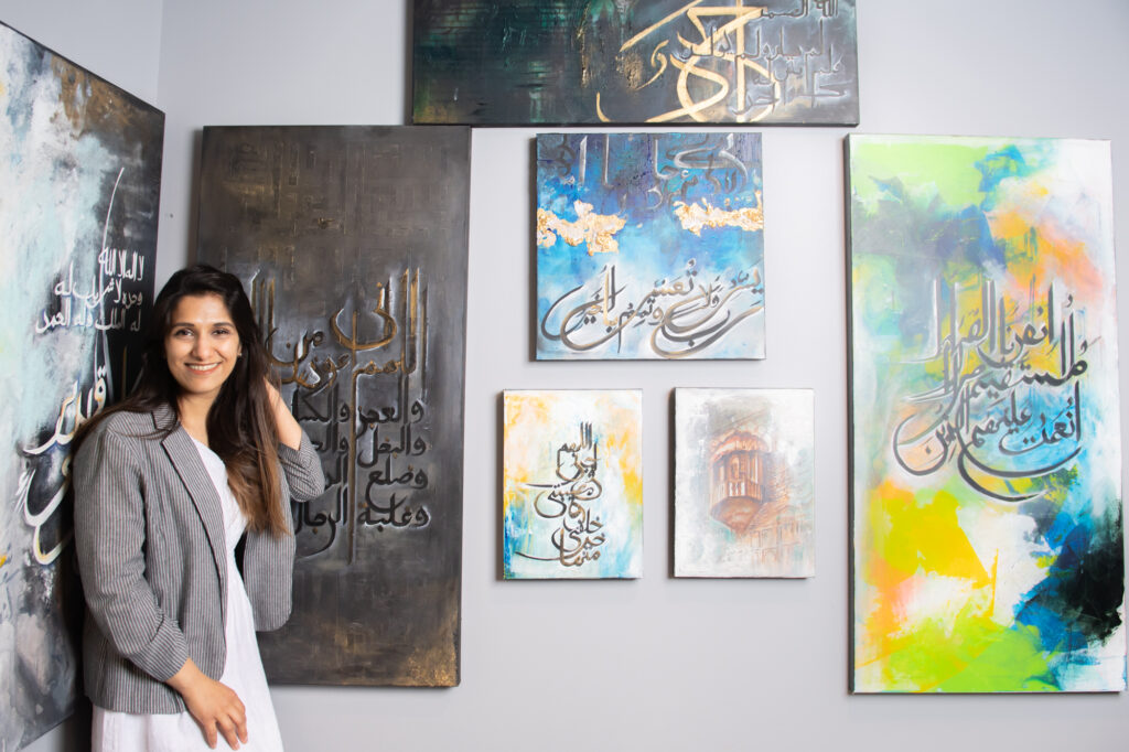 Islamic Artist Rida Fatima designs a new life in Wisconsin - Wisconsin ...