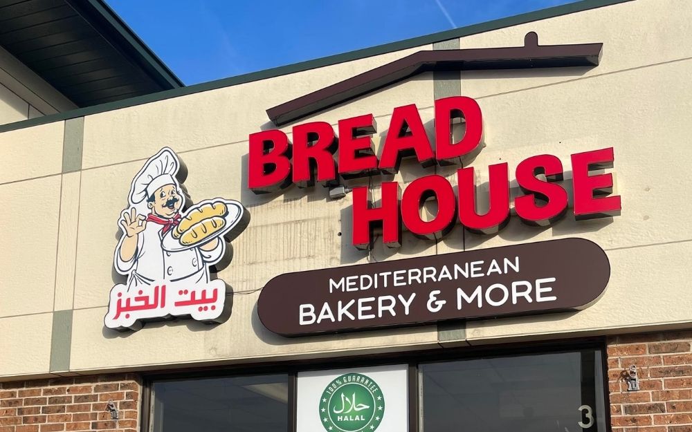Wisconsin’s first full-service Arabic bakery, Palestinian-style ...