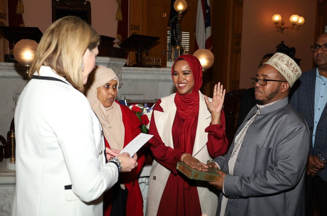 The Muslim-American legislators adding a new dimension to their country ...