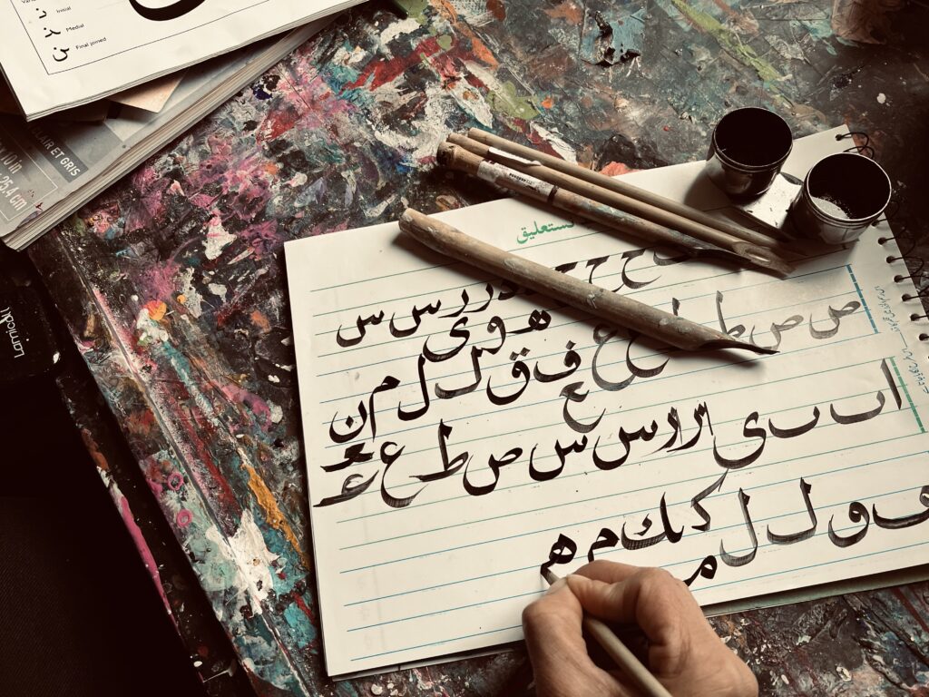 MMWC Networking Brunch: A calligraphy lesson with artist Rida Fatima ...