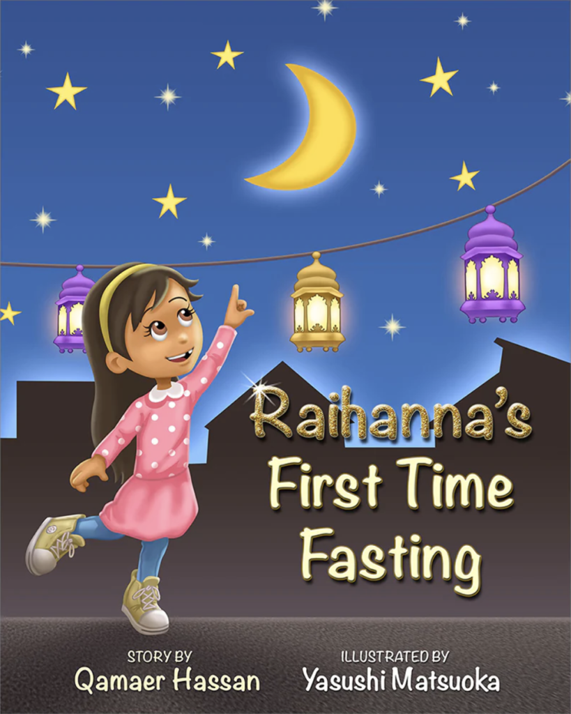Islamic Resource Center librarian’s top picks for Ramadan reading ...