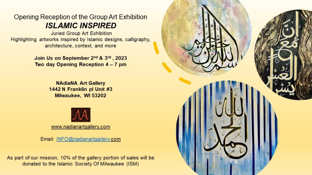 Inclusive “Islamic Inspired” show to open in Muslim-owned art gallery ...