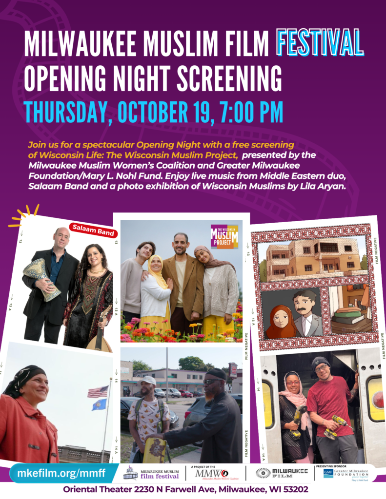 Milwaukee Muslim Film Festival offers free showings of The Wisconsin Muslim Project and Gaza ...