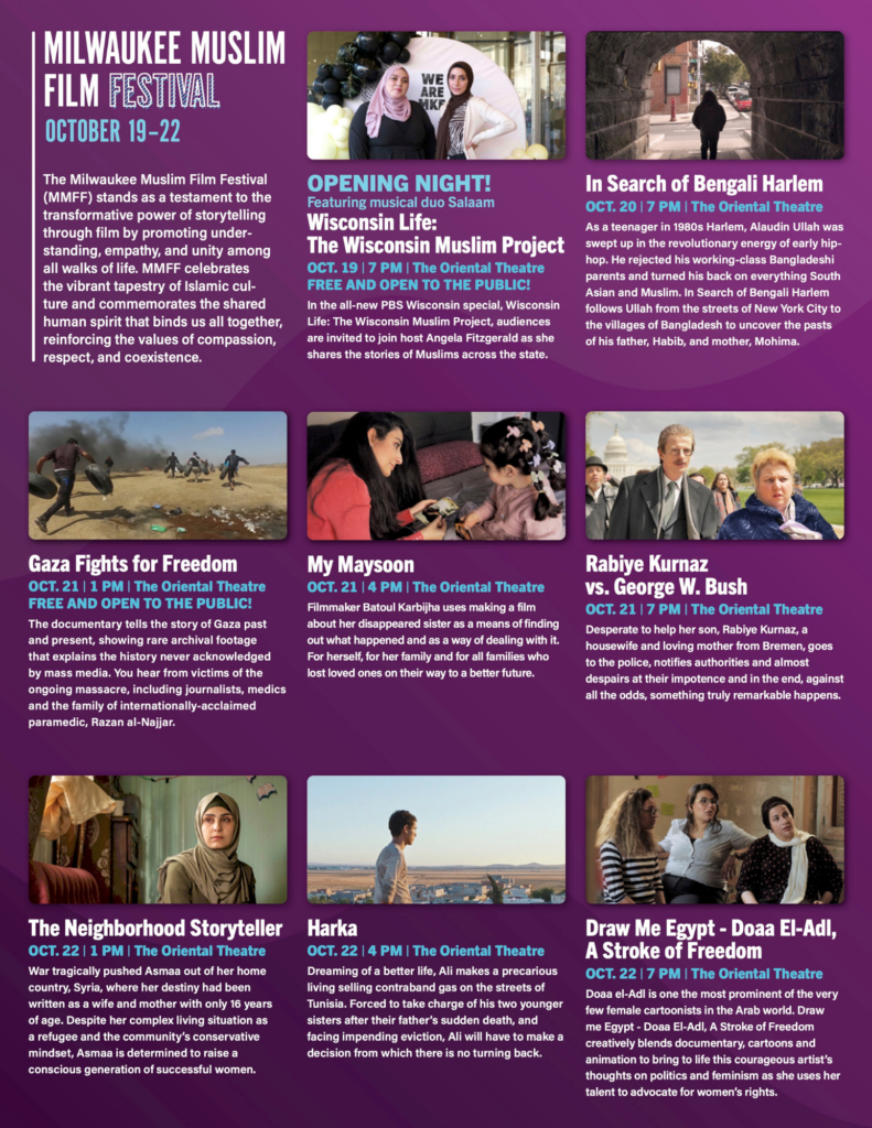 Milwaukee Muslim Film Festival offers free showings of The Wisconsin ...
