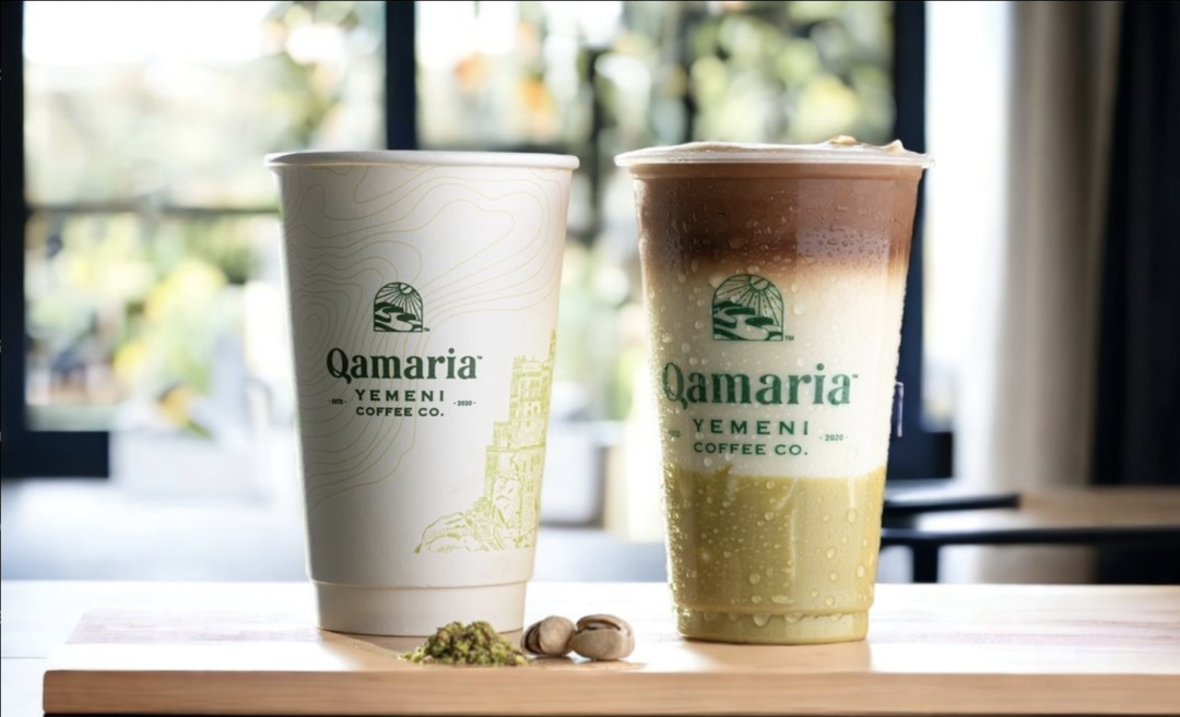 Qamaria Yemeni Coffee Co. establishes a welcoming community hub in ...